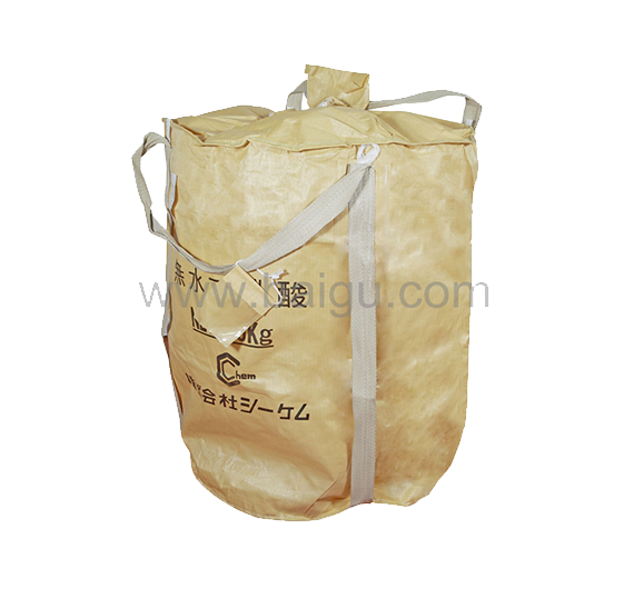 Chemical bags